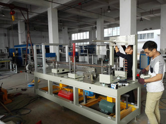 Jinghua Machinery Co.,Limited