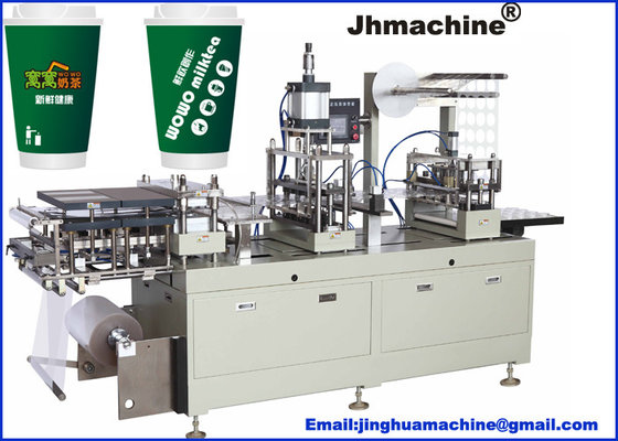 China Plastic Coffee Cup Lid Thermorforming Machine/Big forming erea high efficency supplier