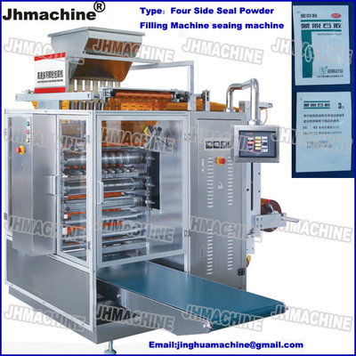 China Powder Filling And Packaging Machine/Four Side Seal/Multy Lane Vertical Packing supplier