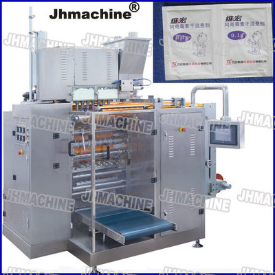 China Powder design Multy Lane Sachet Pounch Four side Seal Filling and Sealing Machine supplier