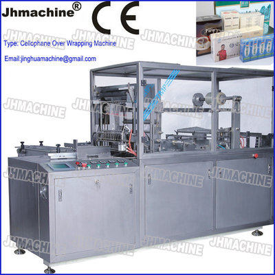 China Food / Pharmaceutical Over Wrapping Machine , Transparent Cellophane Packing Machinery supplier