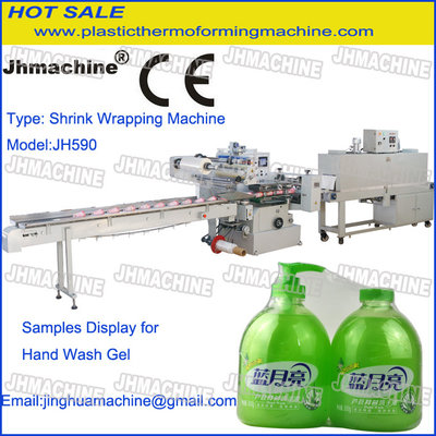China Cream bottles/hand Wash Gel Bottles automatic shrink wrapping /Flow Packing machine supplier
