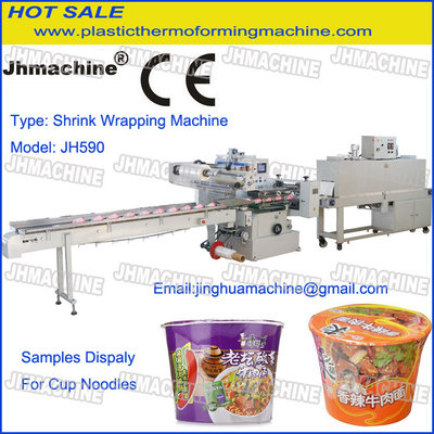 China Cup Noodles and Cup Coffee Auotmatic shrink wrapping With Strink Tunnel CE Standard supplier