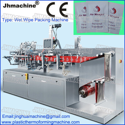 China automatic wet wipe packing machine/facial Mask automatic folding and packaging machine/ supplier