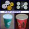 Hot sale Plastic Cup lid Thermorforming Machine high efficency for Jelly cup and Milk cup supplier